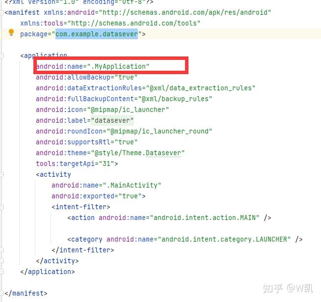 （全网最细）android 本地储存一（sqlite数据库存储） 知乎 3618