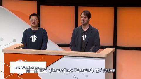 TensorFlow Extended (TFX)：面向生产环境，创建和部署机器学习 - 知乎