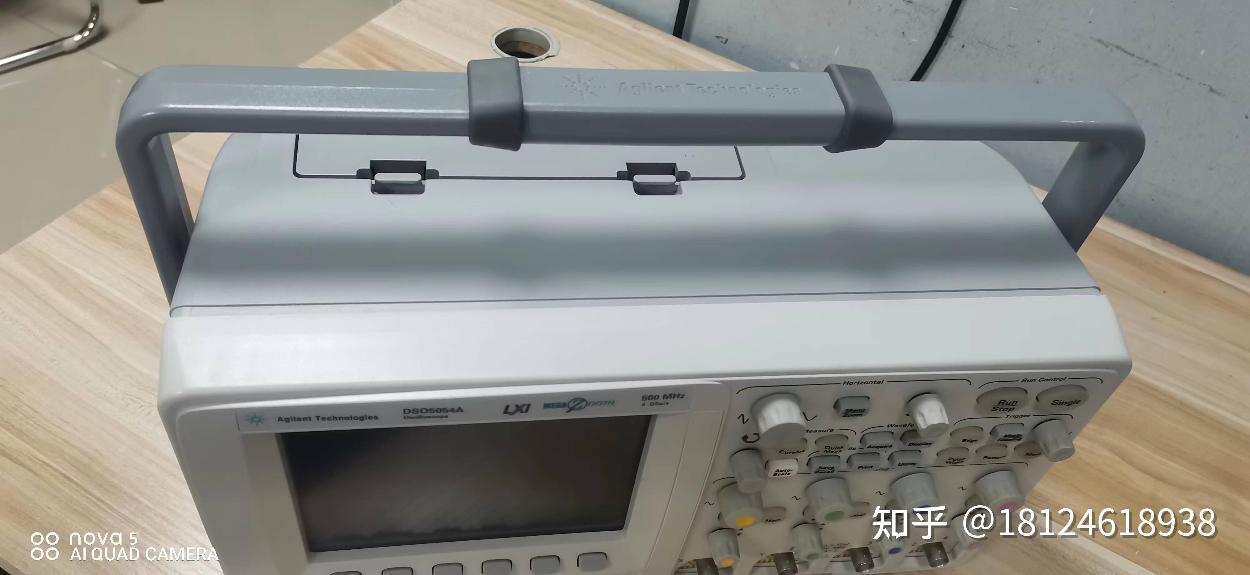 Agilent DSO5054A 