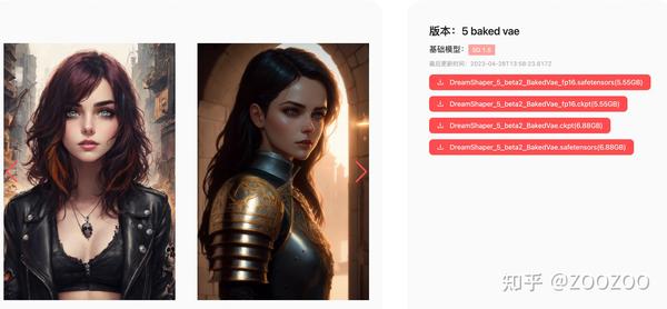 5万多个Stable Diffusion/LoRA模型！国内版Civitai！ - 知乎
