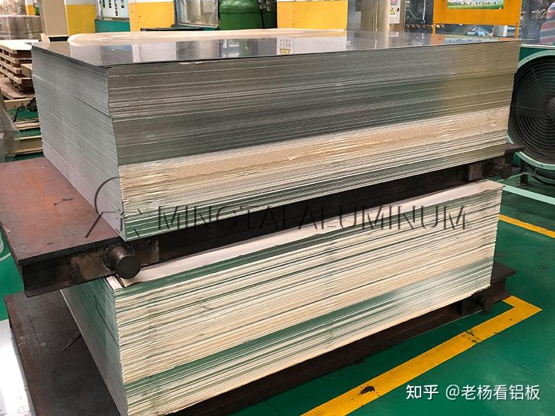 镂空雕刻用5m52铝板,雕刻门板料5M52-h112中厚板6/8/10/12mm 现货库存原厂销售 - 知乎