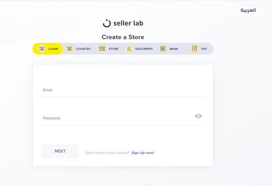 Noon入驻开店流程 - 知乎