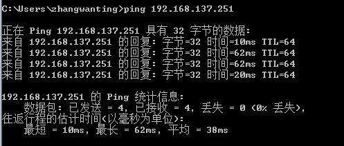 【EsDA 应用】Modbus RTU Master 转 MQTT - 知乎