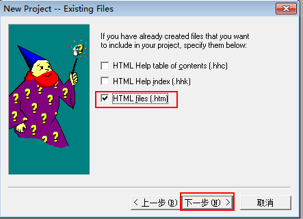 HTML Help Workshop 入门使用帮助汇总 - 知乎
