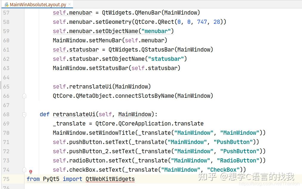 Python GUI编程之PyQt5入门到实战 - 知乎