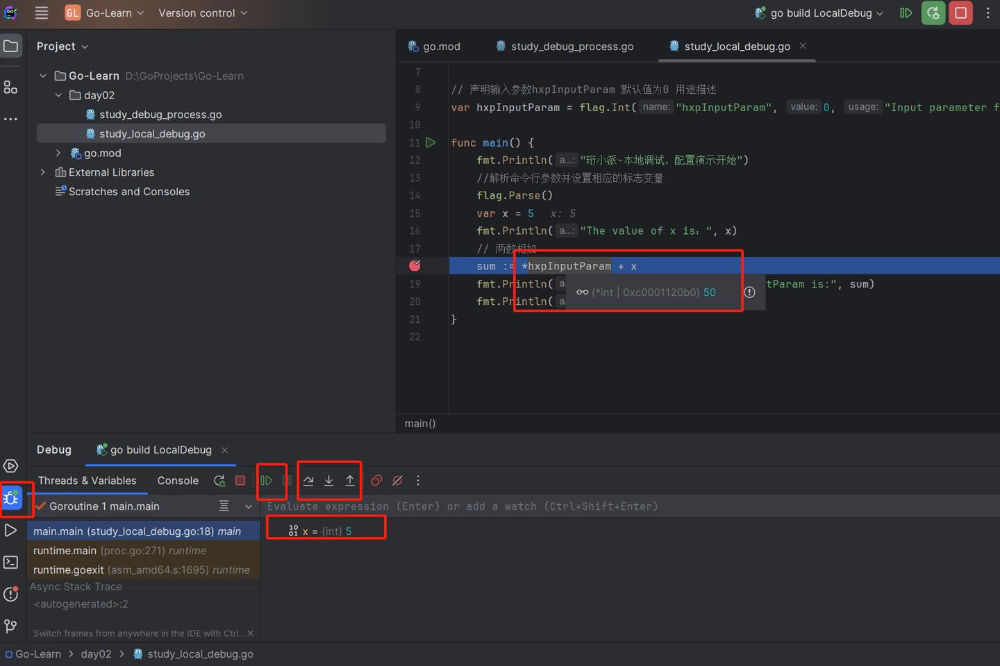 Golang语言学习第2天_GoLand Debug - 知乎