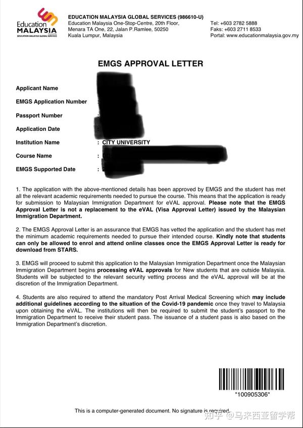 马来西亚入境指南 - 知乎