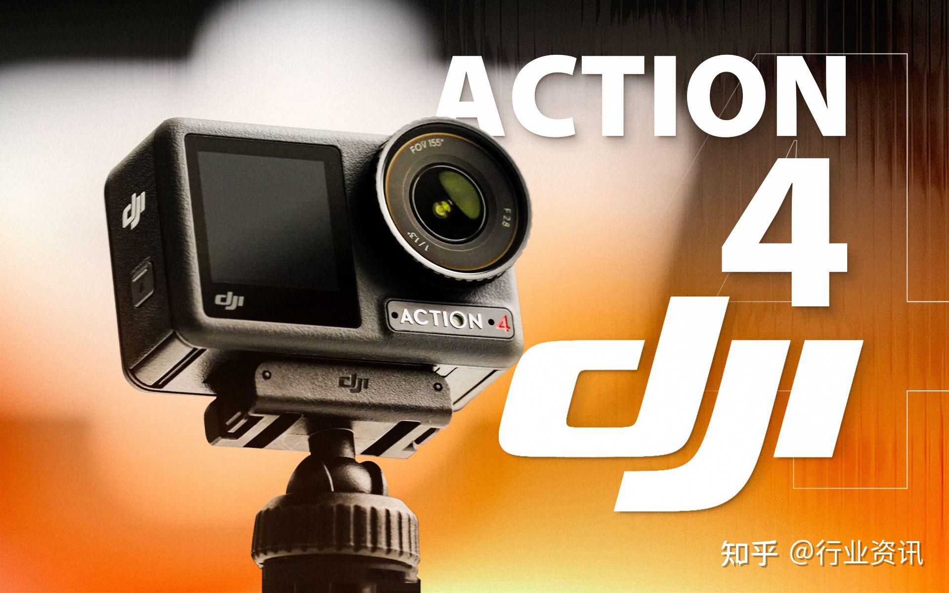 为什么被那么多人哄抢？大疆Action 5 Pro 到底好在什么地方？