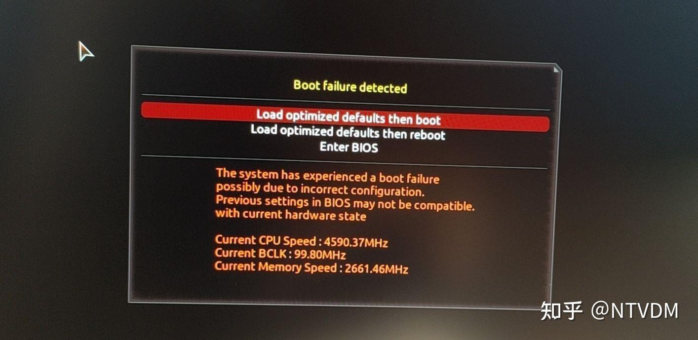 [技嘉主板]开机提示boot failure detected - 知乎