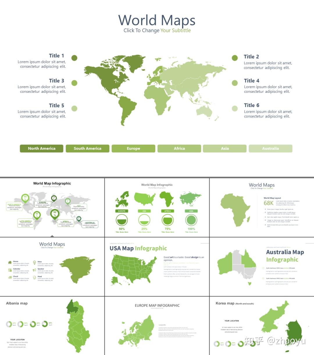 超强地图图表PPT模板来啦，可编辑可动态展示！（建议收藏） - 知乎
