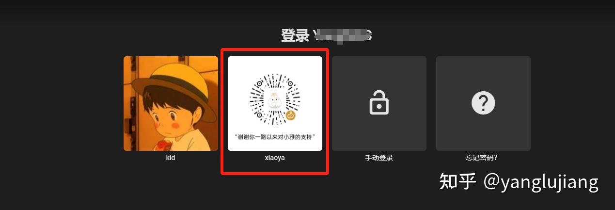 Alist小雅+Emby全家桶+Jellyfin - 知乎