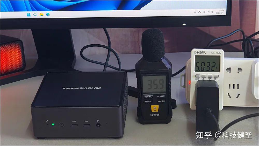 铭凡UM790Pro迷你主机评测！65W稳定输出的锐龙9 7940HS有多强？ - 知乎