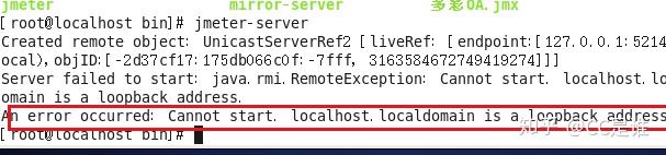 [工具]Jmeter分布式并发配置及常见问题，超详细 - 知乎