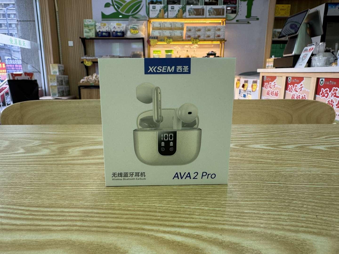 2025 年 618 必冲！西圣 AVA2 Pro 半入耳降噪蓝牙耳机深度实测：治好了我的「耳机焦虑」！ - 知乎