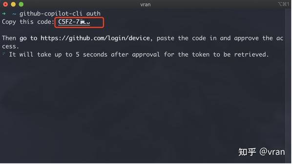 真香首发！ Copilot X 之 CLI 内测体验 - 知乎