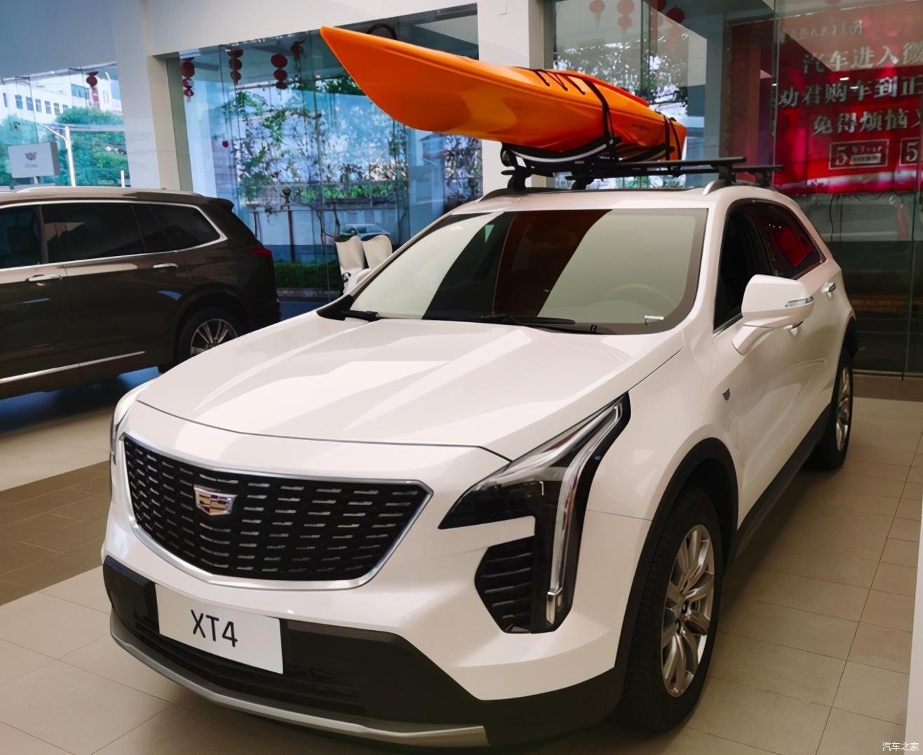 实拍2021款凯迪拉克XT4！轴距2779mm，配适时四驱+车内环境氛围灯 - 知乎