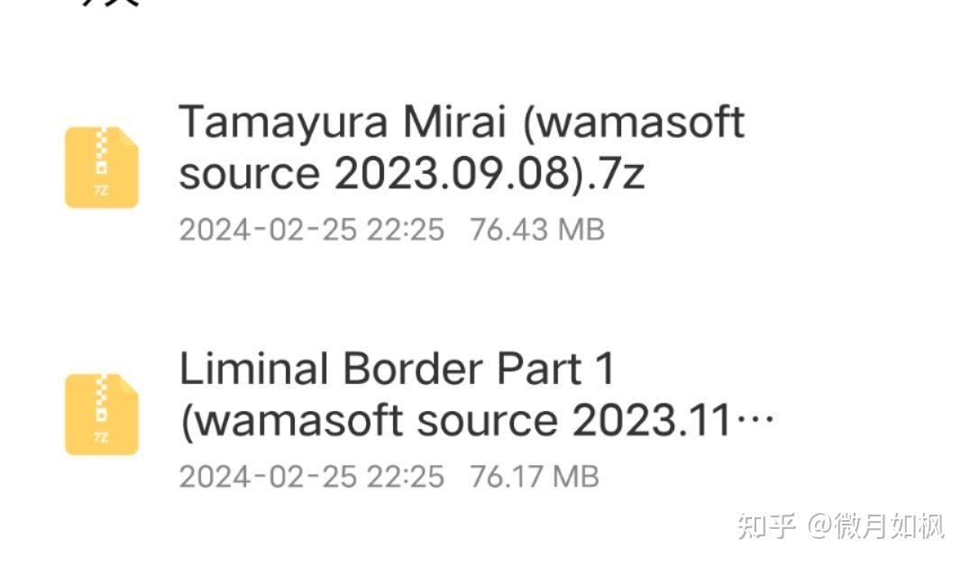 krkr1/krkr2/krkrz引擎【一】简介 - 知乎