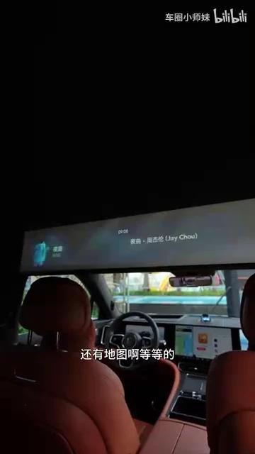 首发超详细体验！问界M9 2025款究竟升级在哪？ 老车主也支持原厂硬件升级和后续软件OTA常用常新～ - 知乎