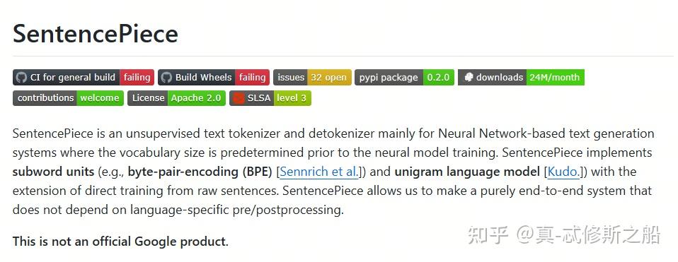 每天5分钟搞懂大模型的分词器tokenizer（五）：SentencePiece - 知乎