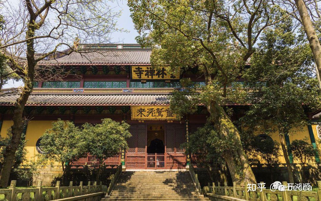 中华豪门—古建筑之寺庙建筑｜灵隐寺 - 知乎