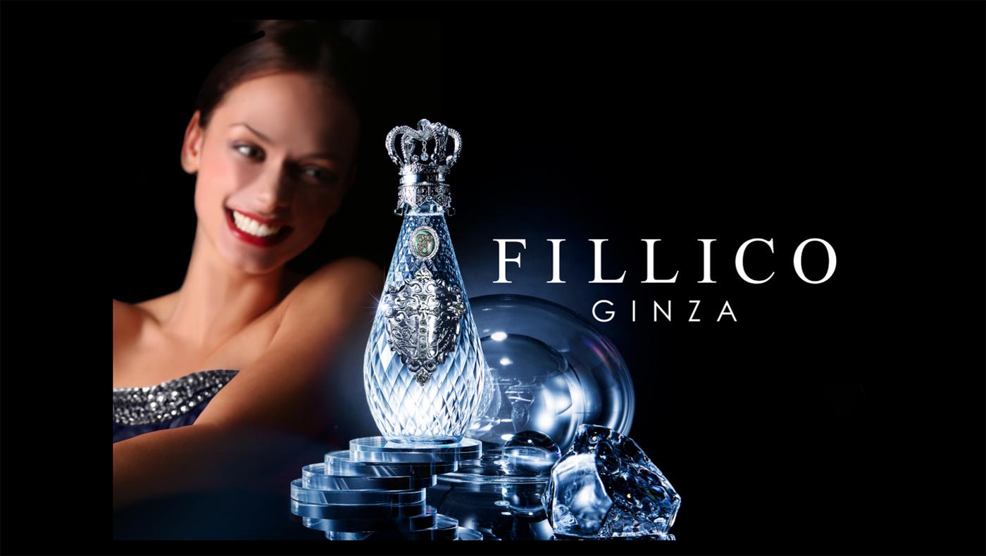 这瓶世界上最贵的矿泉水，我们帮你喝了！ - 知乎