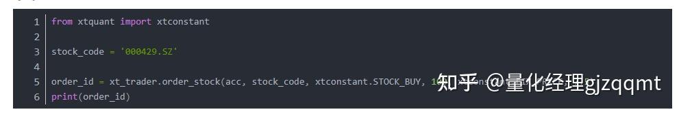 如何python+QMT完成自动化交易？量化接口哪里找？如何玩转QMT？一文教会！ - 知乎