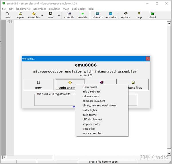 emu8086前10个基本例程总结 - 知乎