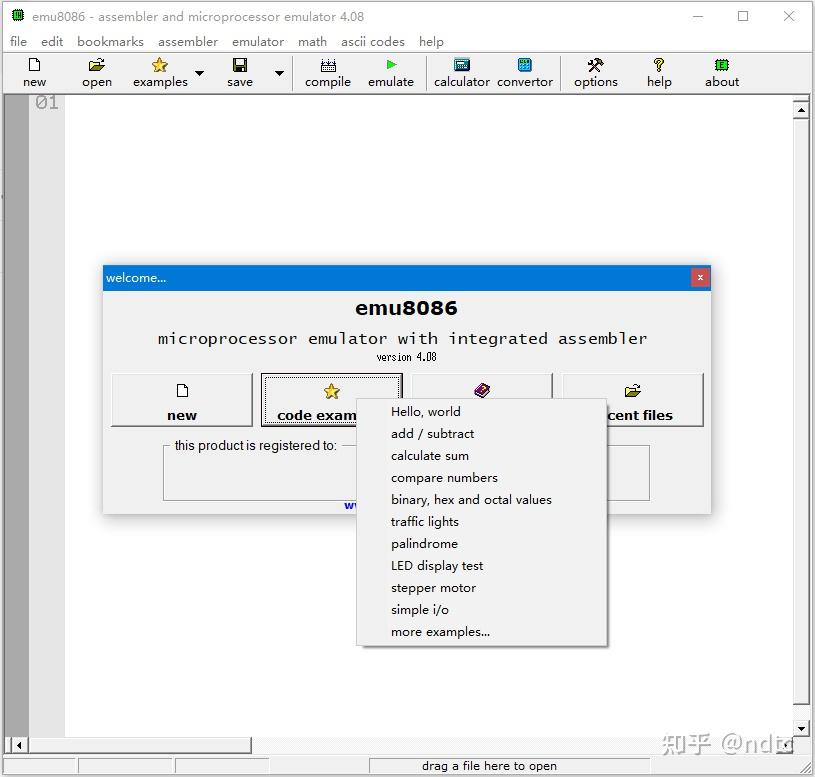 emu8086前10个基本例程总结 - 知乎