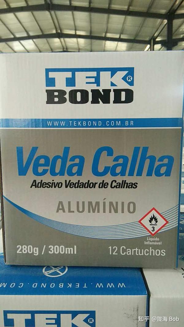 3类危险品 喷胶（粘合剂、胶水）UN1133海运出口流程 - 知乎