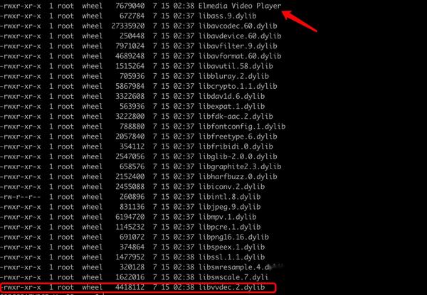 推荐一个工具，能播放H.266/VVC视频 - 知乎