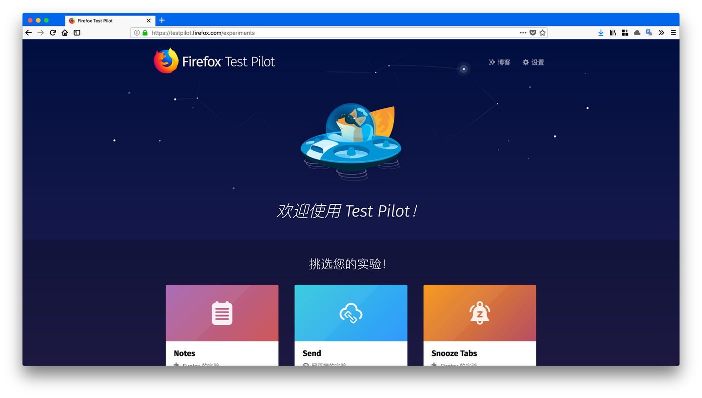 除了全新的火狐浏览器，这 10 款优秀的 Firefox 扩展也不应错过 - 知乎