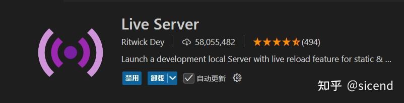 VSCode配置PHP插件 - 知乎