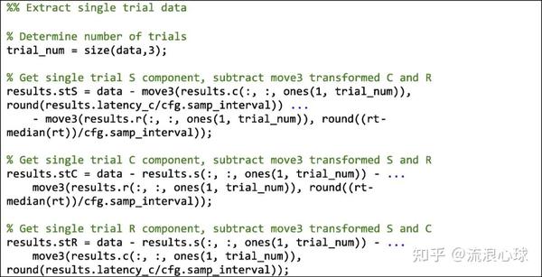 基于Matlab进行EEG-Decoding分析实用教程 - 知乎