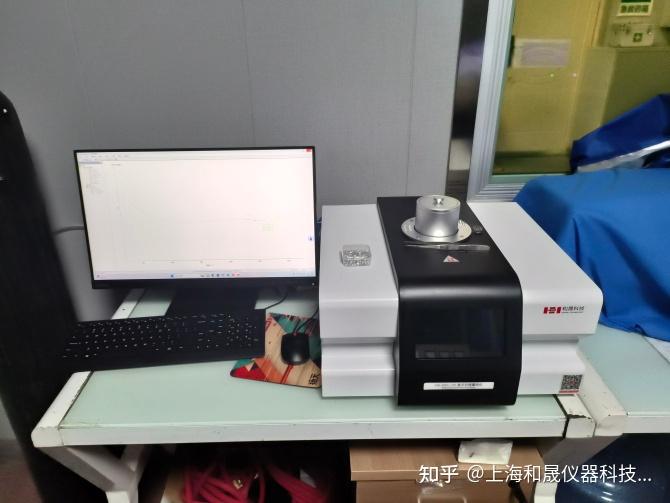 西安时代科亿选购我司HS-DSC-101差示扫描量热仪 - 知乎