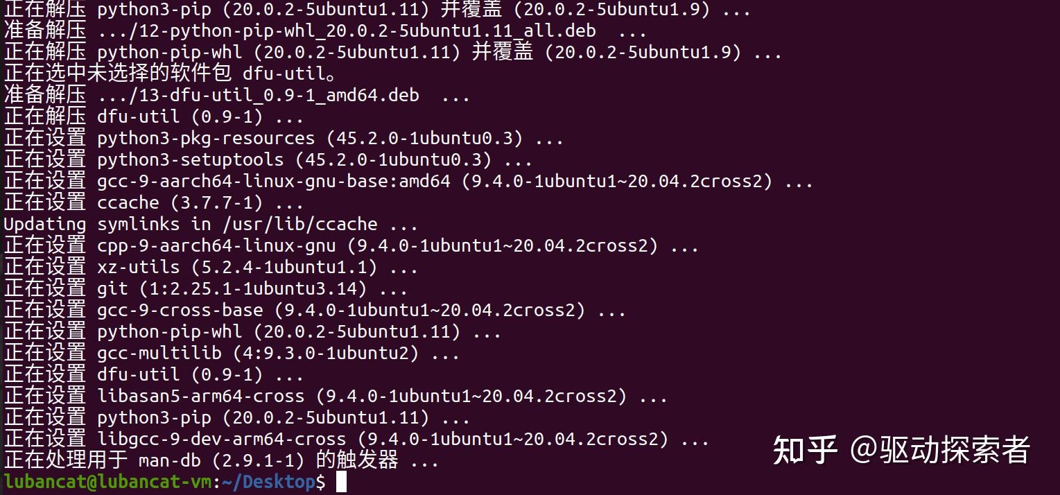 Zephyr rtos 从拉代码到 qemu 运行 - 知乎