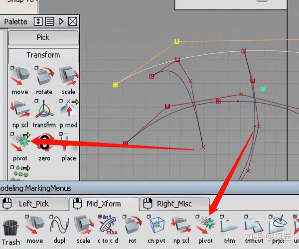 alias软件界面基础操作 - 知乎