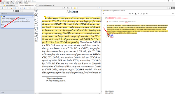 实践Zotero IF Pro Max插件-自动注释笔记 - 知乎