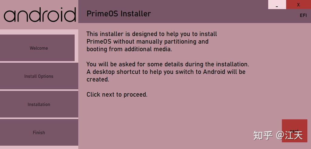 基于安卓的Prime OS系统简介 - 知乎