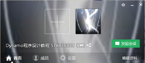 Dynamo应用秘籍：7：Revit地形到Dynamo的Surface - 知乎