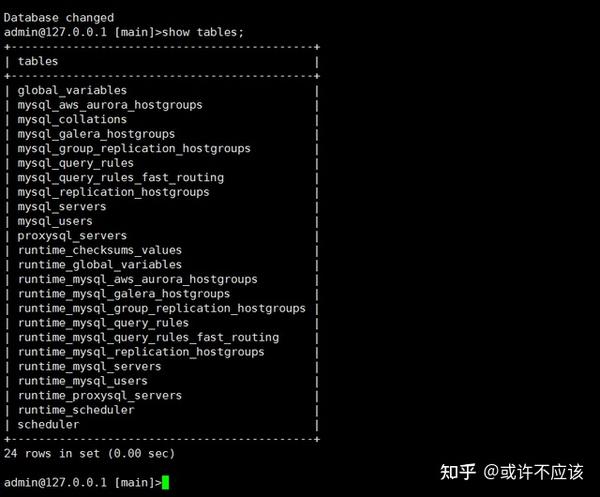魔鬼般的训练你，但是学会ProxySQL，一文搞定了 - 知乎