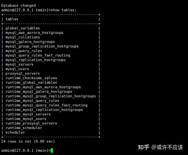 魔鬼般的训练你，但是学会ProxySQL，一文搞定了 - 知乎