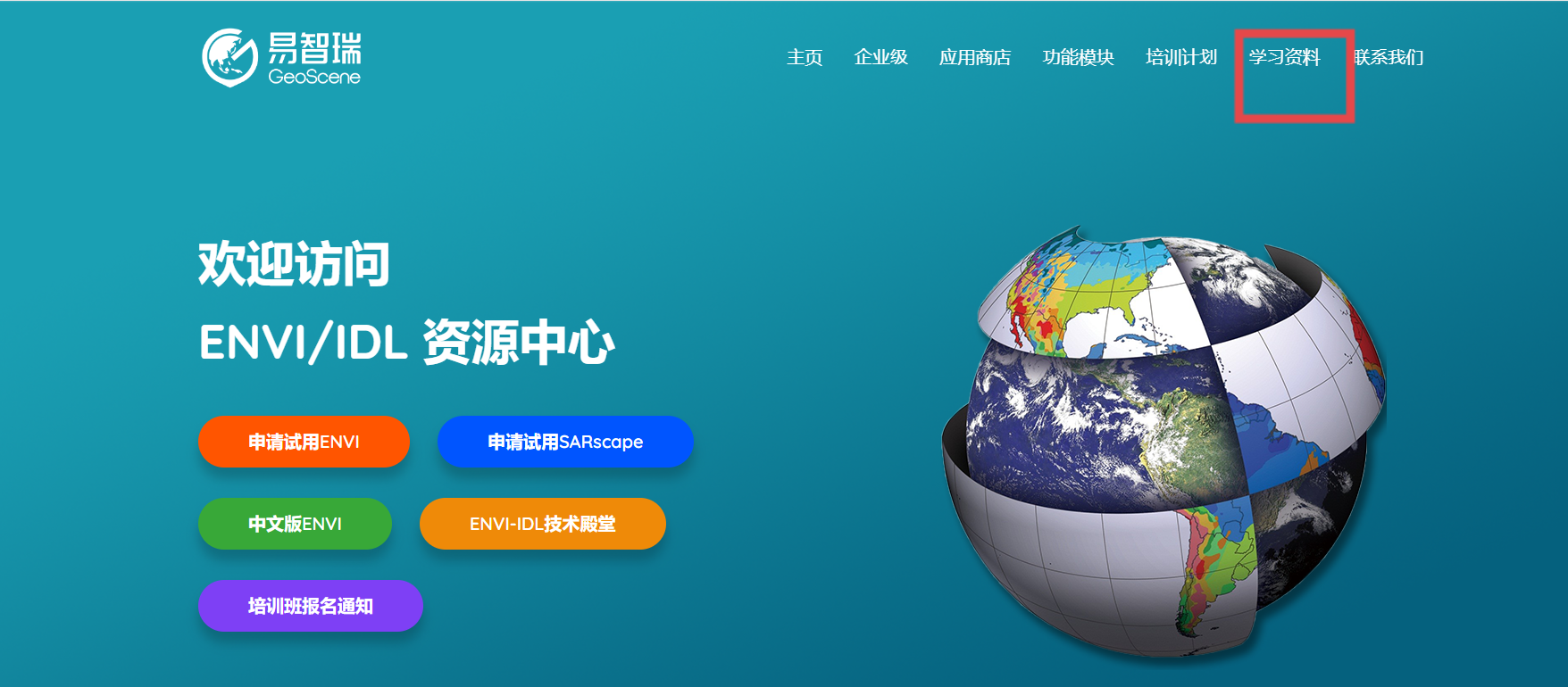 新手小白学sar 知乎