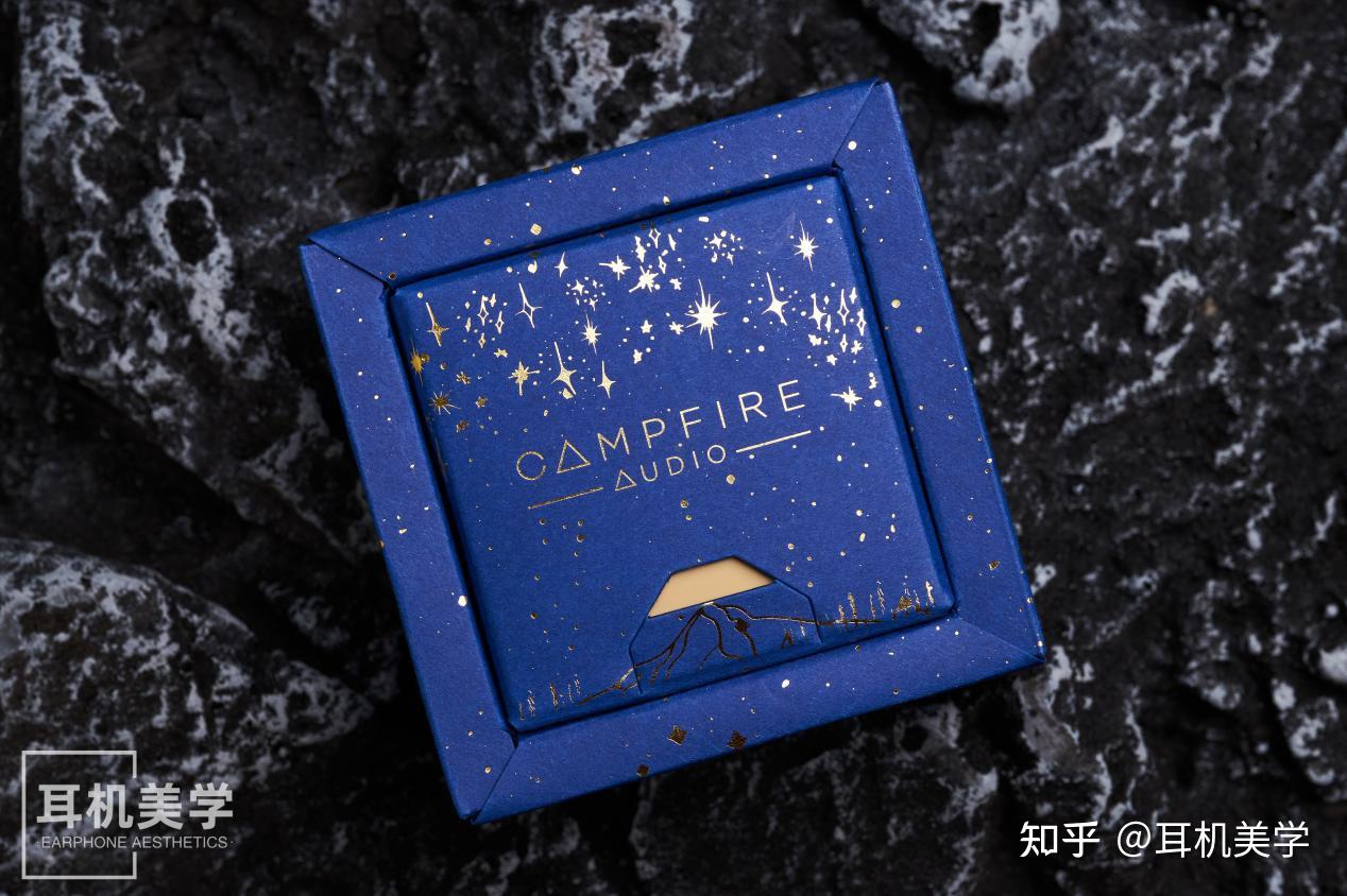 指引星辰前行的方向——DC评ALO Campfire Audio Orbit - 知乎