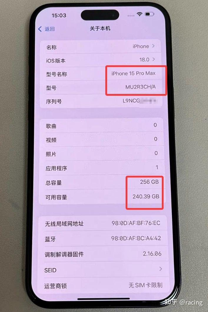 618活动套路多！网店将iPhone15Pro Max翻新机当全新机卖！ - 知乎