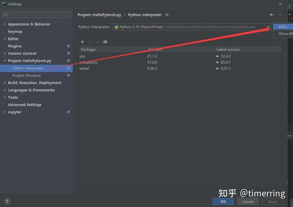 Pytorch、CUDA和cuDNN的安装图文详解win11（解决版本匹配问题） - 知乎