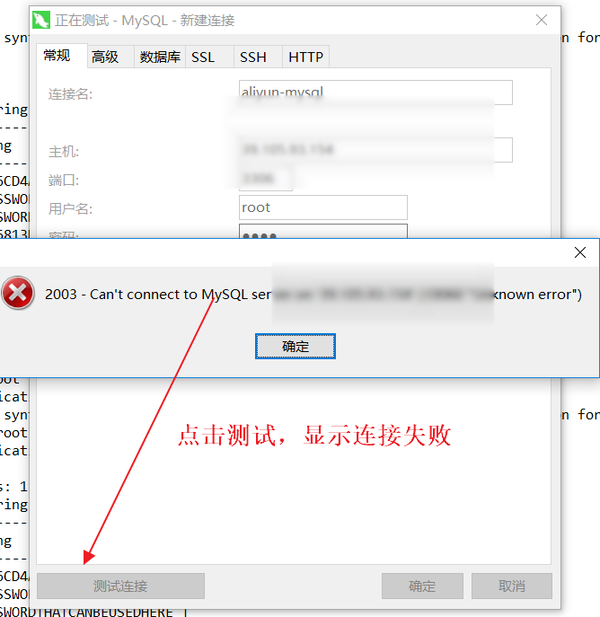 CentOS7 安装mysql5.7最新版 - 知乎