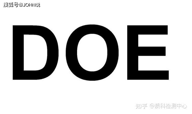 移动电源的美国DOE能效认证+注册需要什么资料 - 知乎