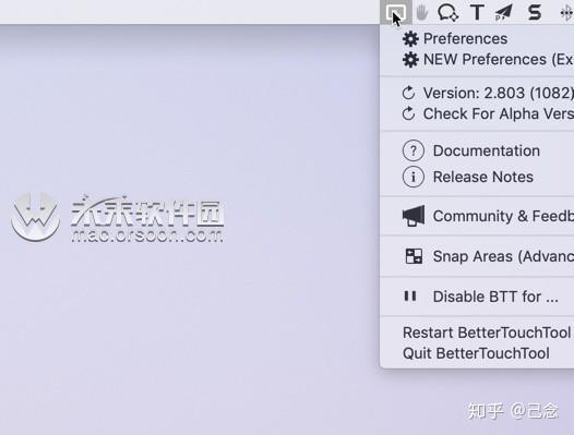 触摸板增强神器BetterTouchTool Mac 3.167中文版 - 知乎