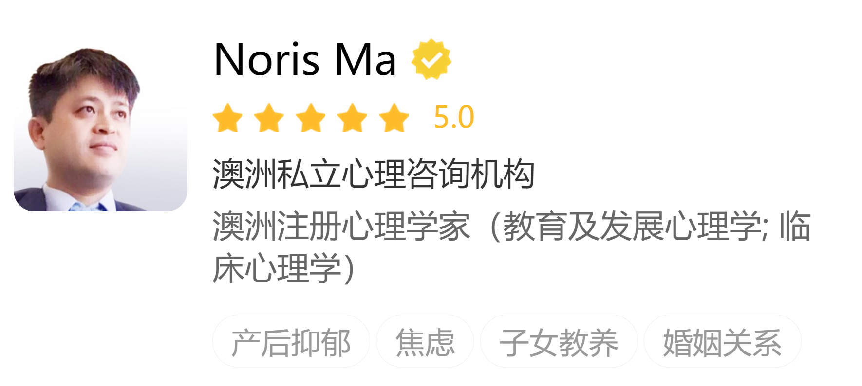 产假结束前你应该做好的准备 - 知乎