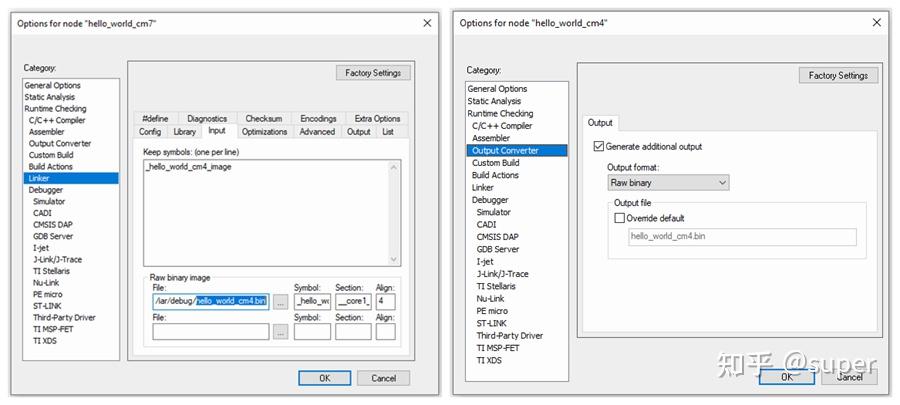 IAR下在线联合调试双核MCU工程的三种方法 - 知乎